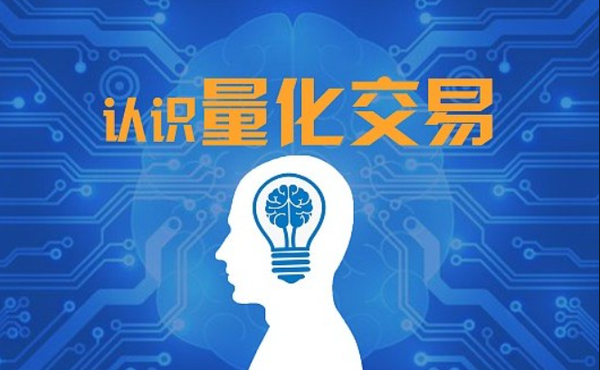 QMT是什么意思？通俗解答如下 - 知乎