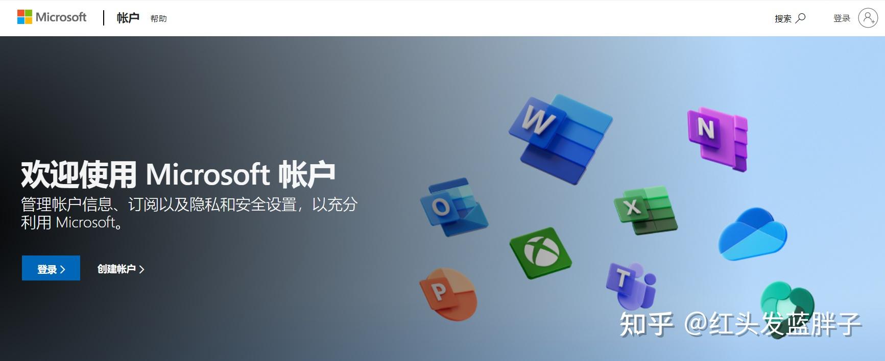 BitLocker到底有什么用？被蓝屏锁定了如何恢复？ - 知乎