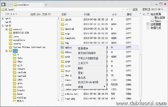 【从零开始学CTF】8、Webshell与文件上传 - 知乎