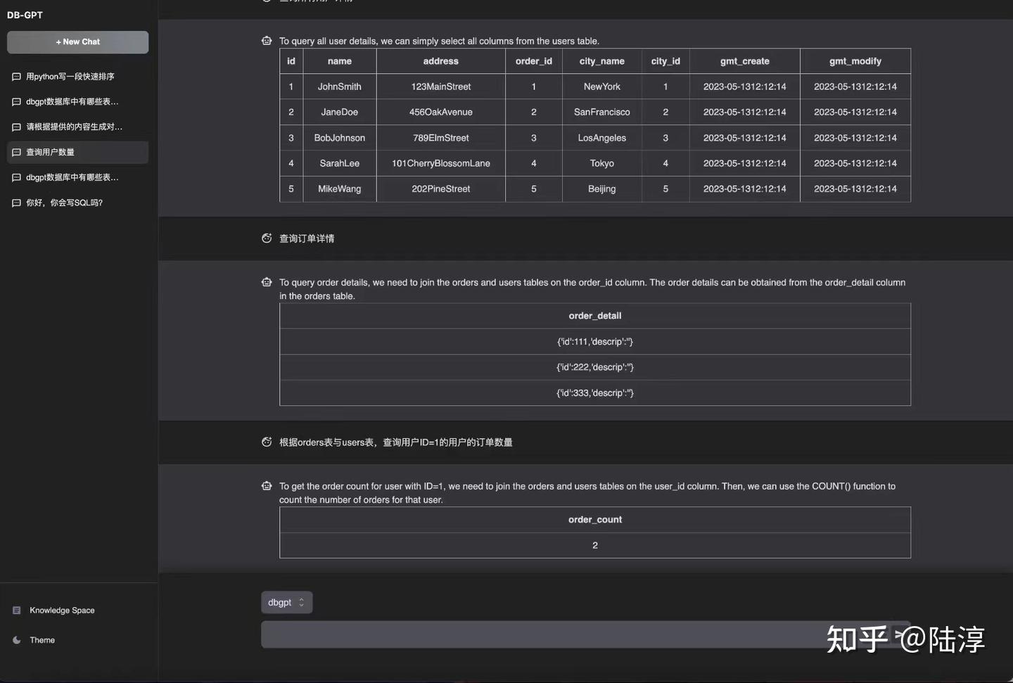 DB-GPT-Hub：基于LLM的Text-to-SQL解析框架 - 知乎