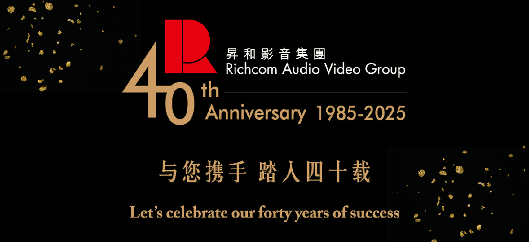 美国Constellation群星汇萃Inspiration 2（灵感2代）Intergrated Amp合并式放大器 - 知乎