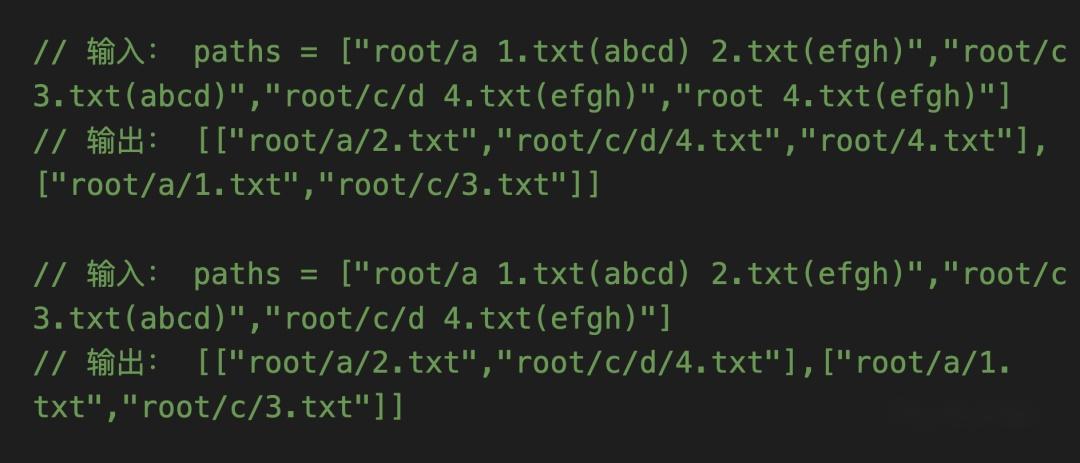 LeetCode 609 - 在系统中查找重复文件 [Map](Python3|Go) Find Duplicate File - 知乎