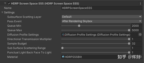 Unity HDRP中的次表面散射材质 - 知乎