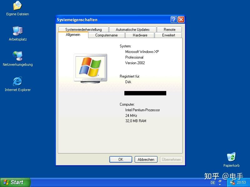 双击就能运行的Win95，流畅稳定还内置大型游戏 - 知乎