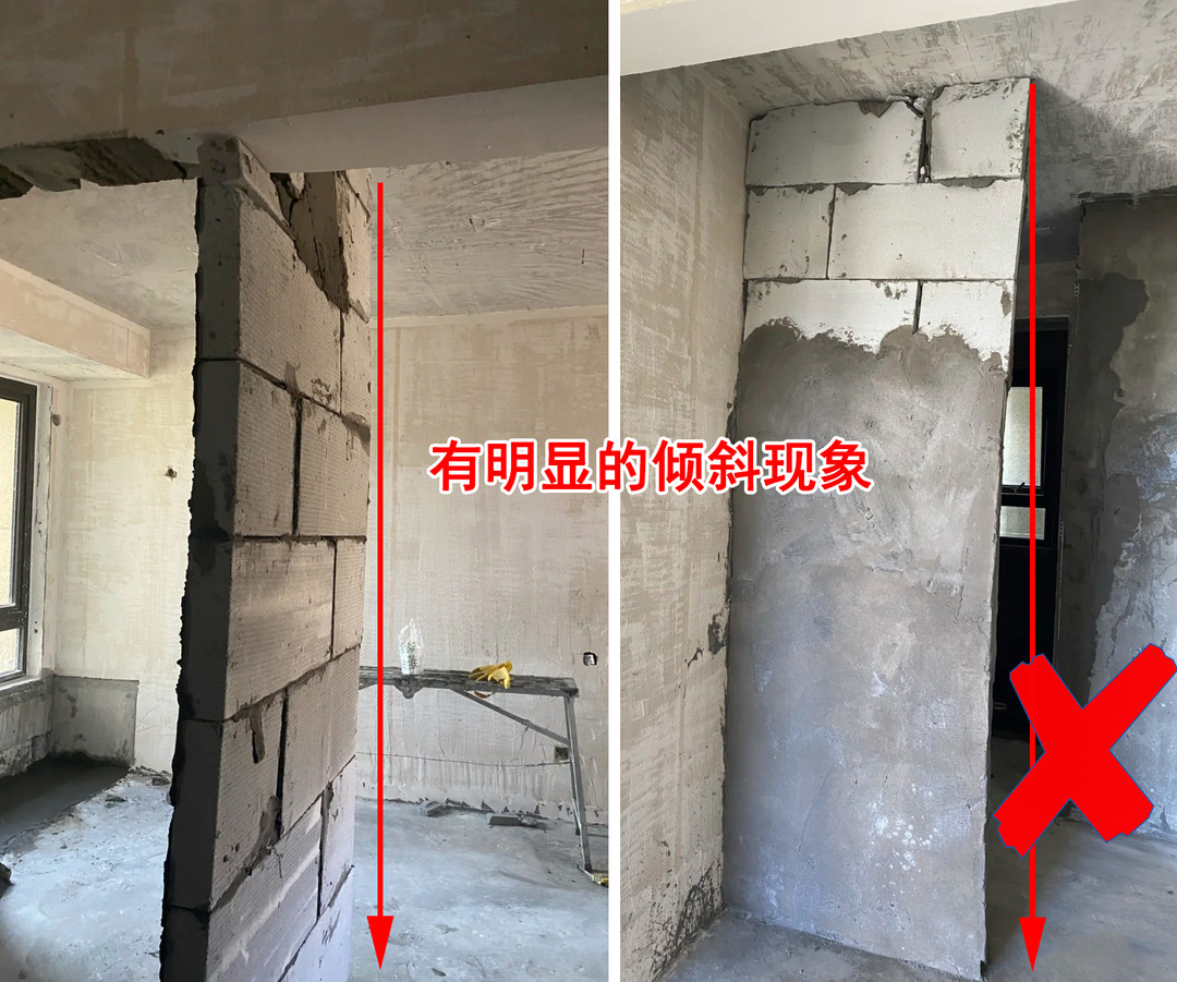 精装修砌墙验收规范 HJSJ-2023 - 知乎