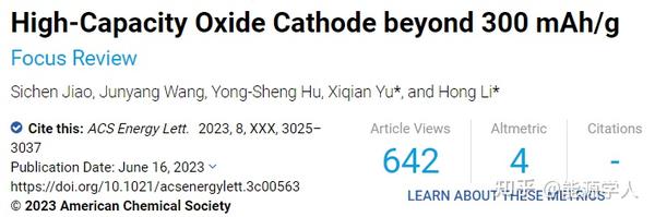 李泓&禹习谦研究员AEL综述：设计高容量（>300 mAh/g）氧化物正极 - 知乎