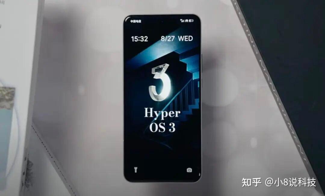 澎湃OS3正式版来了！7.7GB巨包更新，流畅度、续航全面进化 - 知乎