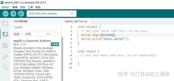 合宙esp32s3 Core开发板保姆级arduino Idewindows11esp32s3支持库helloword例程:arduino 环境搭建 知乎