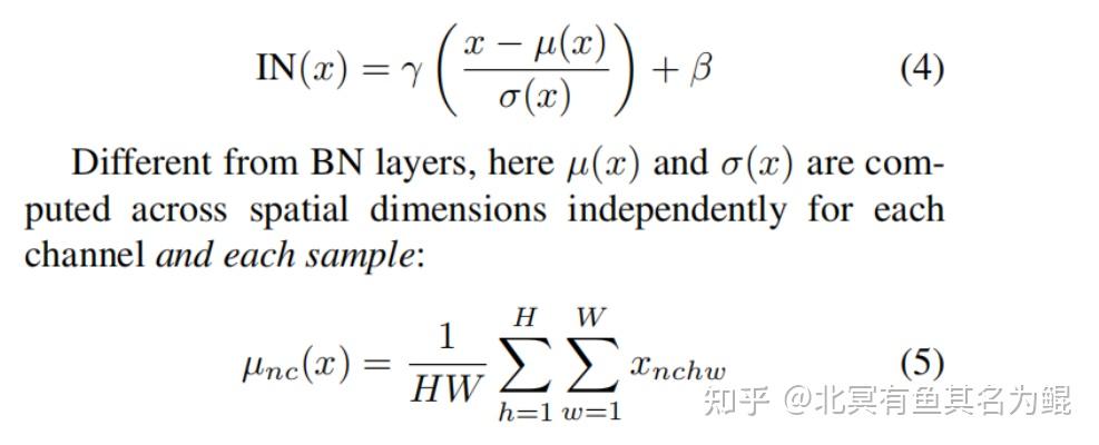 [论文笔记]Arbitrary Style Transfer in Real-time with Adaptive Instance Normalization - 知乎