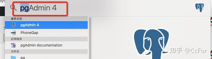 PostgreSQL 数据库安装（Windows、Mac、Linux） - 知乎