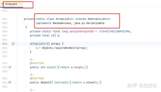 Arrays.asList() 数组转换成集合酿成的线上事故，差点要滚蛋了！ - 知乎