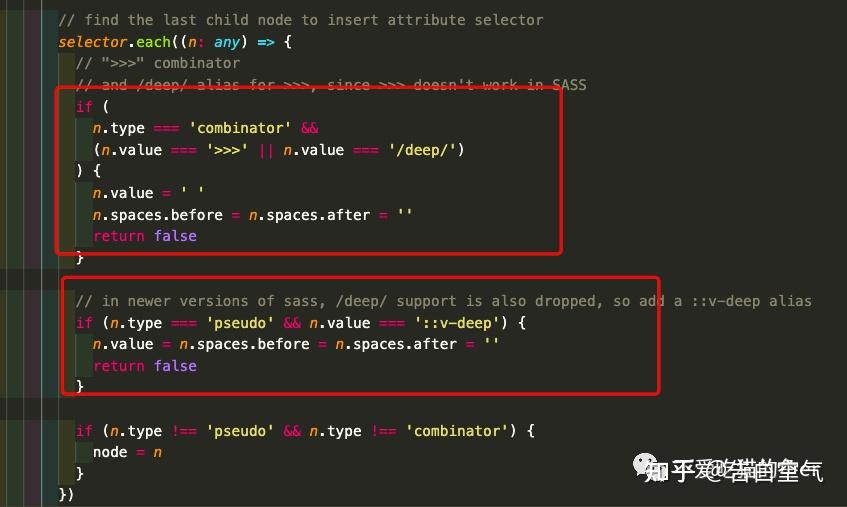 温故而知新，浅析 Vue scoped 底层原理 - 知乎