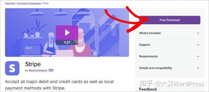 如何在 WordPress 中接受支付宝付款 - 知乎