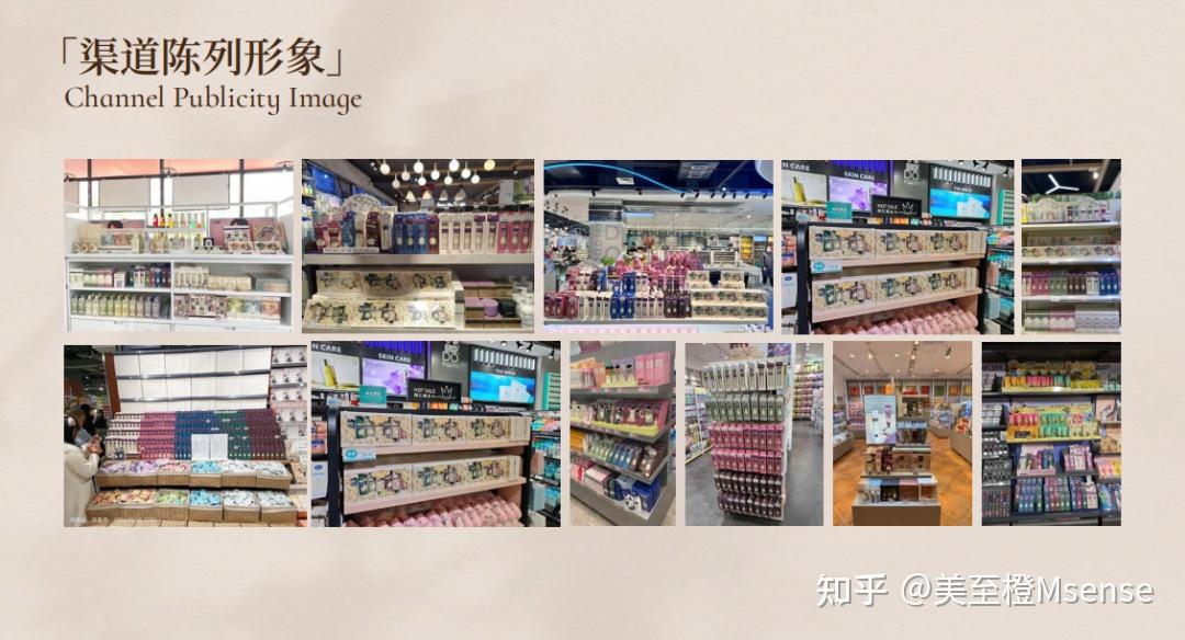 连续三年稳居TOP1！roopy润培赛出自己的“长期主义” - 知乎