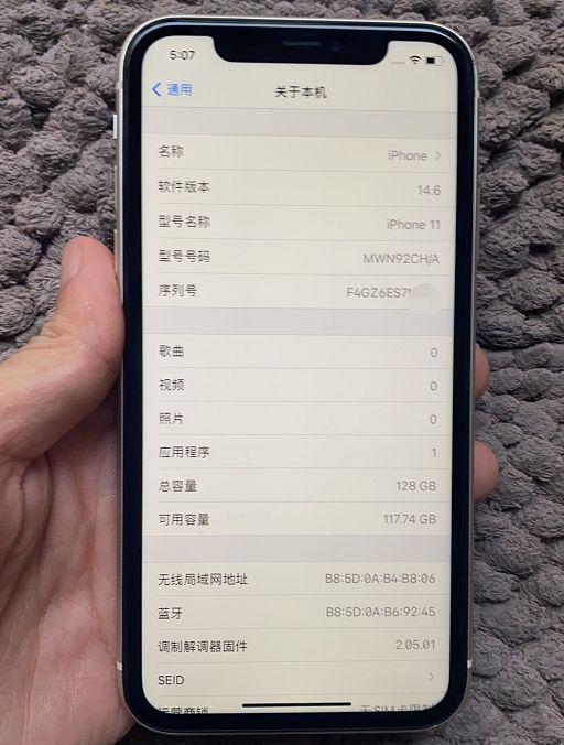商家太不走心，粉丝2800买“原装”iPhone11，竟发现换过外壳！ - 知乎