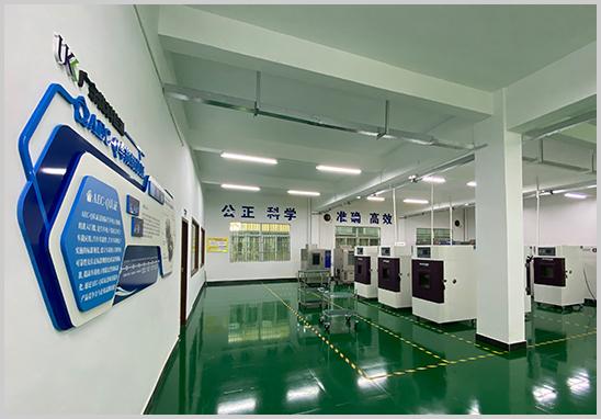 AEC-Q101认证常见问题详解 - 知乎