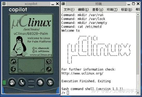 μC/OS-II实时操作系统介绍 - 知乎
