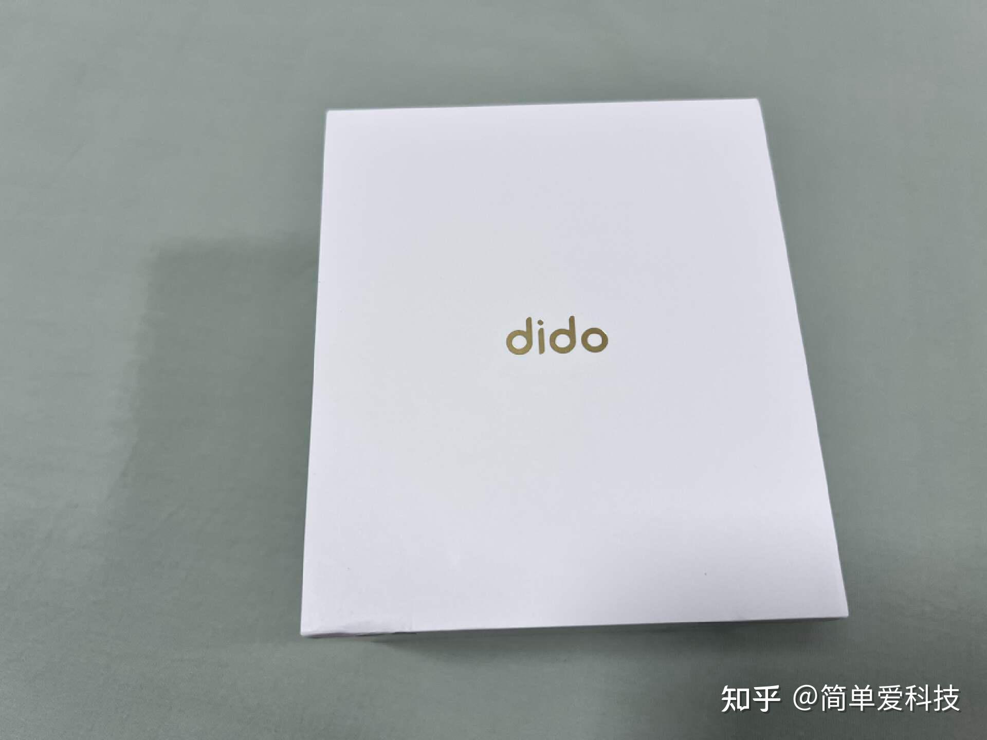 dido E56S智能手表，无感了解健康必备神器