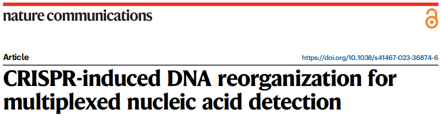 《Nature communications》：CRISPR应用级多重核酸检测技术 - 知乎