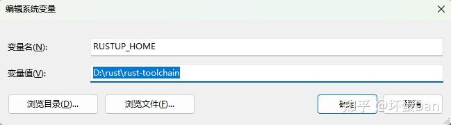 rust基础学习——win11迁移rustup和cargo - 知乎
