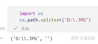 python 分离文件名扩展名后缀，遇到空文件名出现错误分离 - 知乎