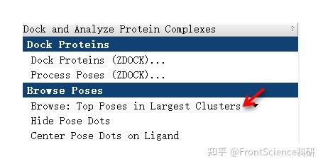 Discovery Studio教程蛋白对接篇：蛋白-蛋白对接（ZDOCK）教程 - 知乎