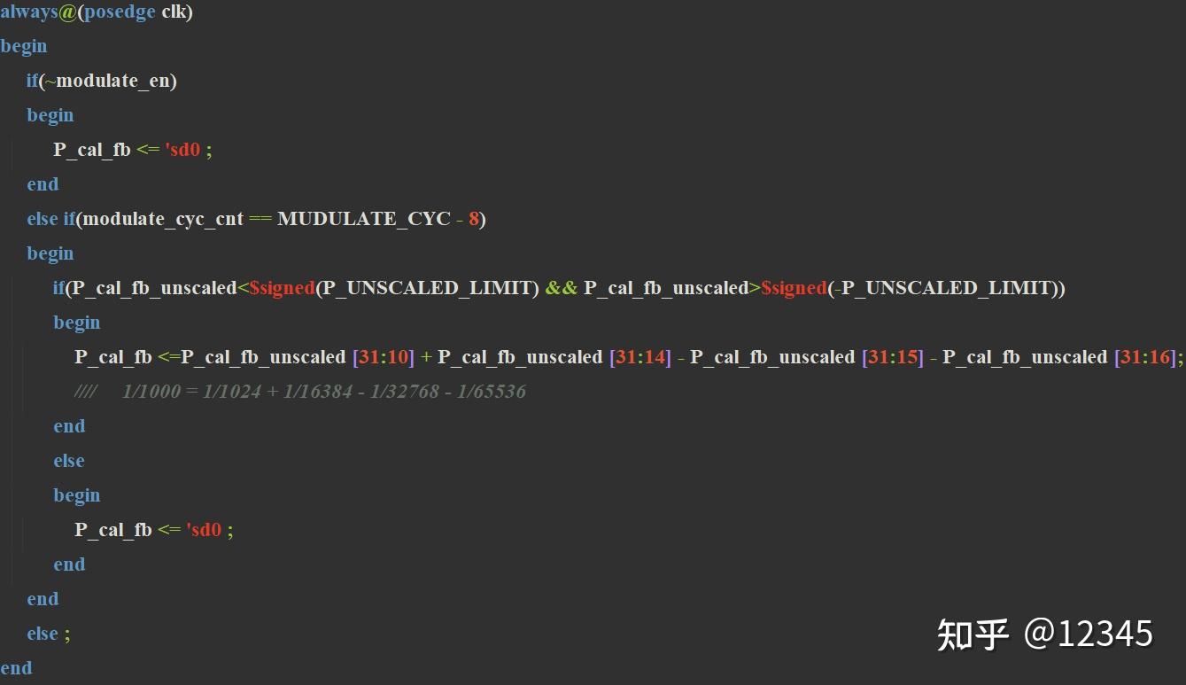 Fpgaveriloghdlxilinx 基于fpga的pid控制算法实现 知乎