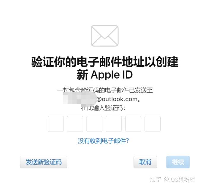 【2022年亲测可用】轻松注册美区AppleID!海外苹果id注册可通用~ - 知乎