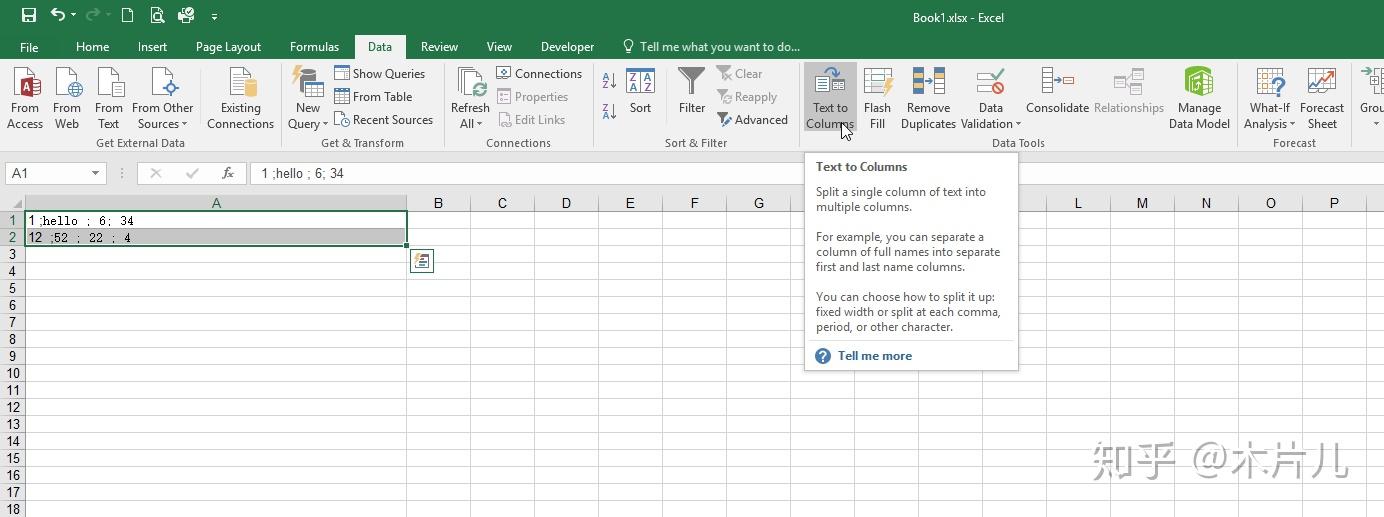 如何在excel 中将数据分列 知乎 