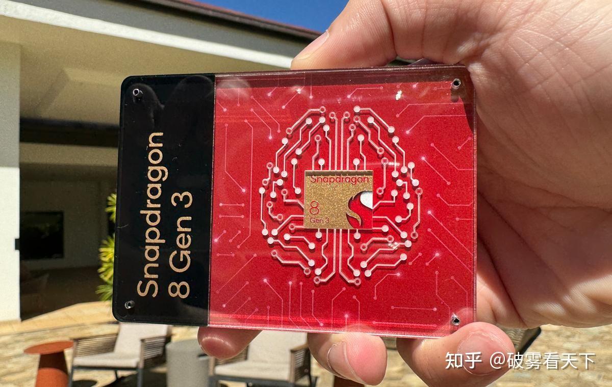 三巨头对决：A17、骁龙8 Gen 3、麒麟9000s，谁是王者？ - 知乎