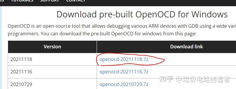 VSCode+CubeMX+arm-none-eabi-gcc搭建STM32开发平台（Win10） - 知乎