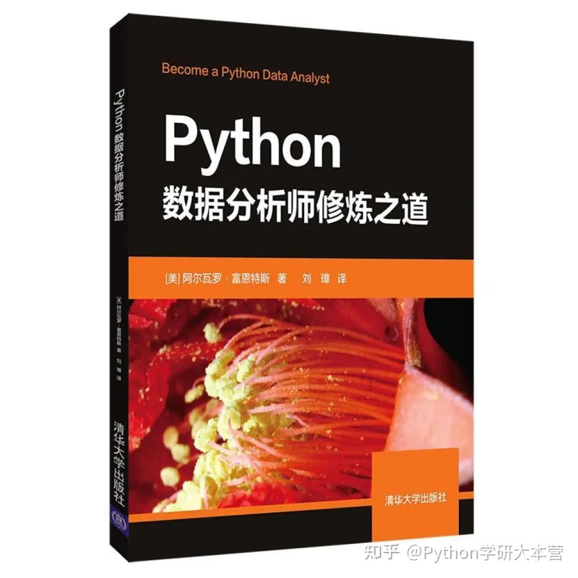 用Python并行处理大文件，看这篇就够了！ - 知乎