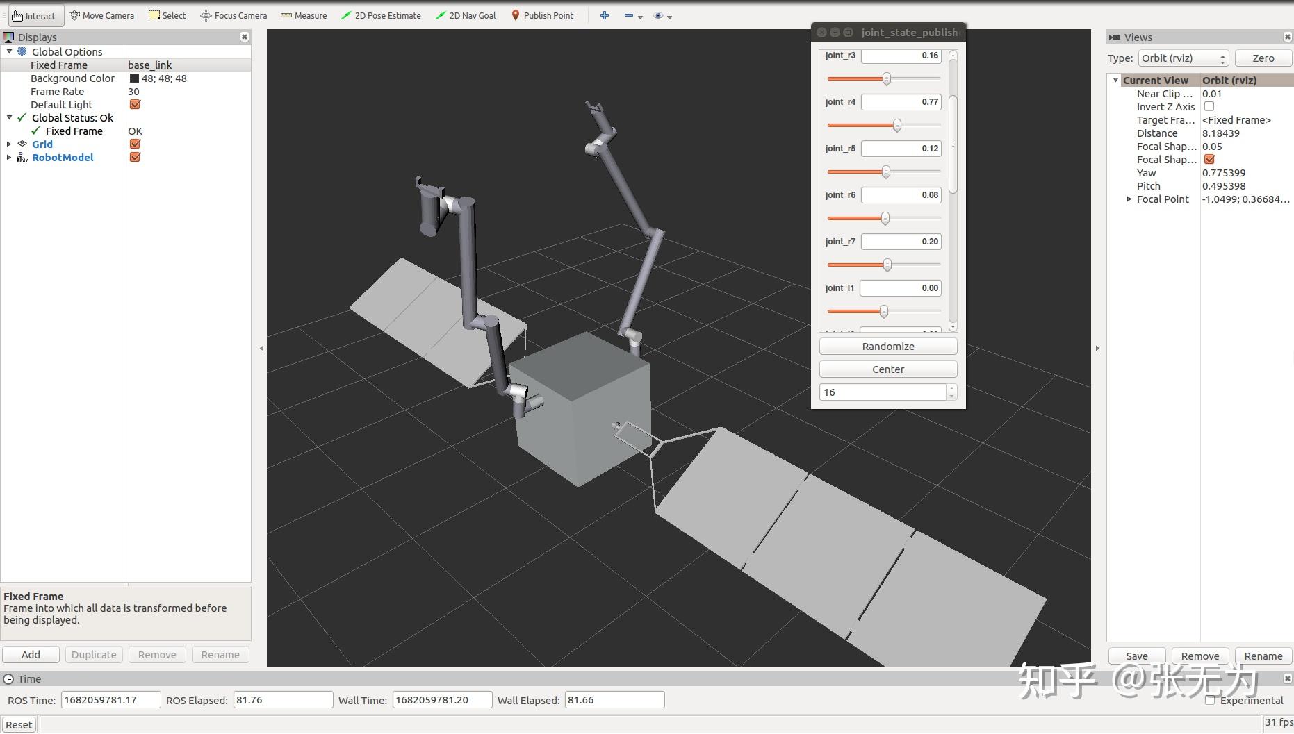 solidworks urdf mujoco 模型搭建过程 - 知乎