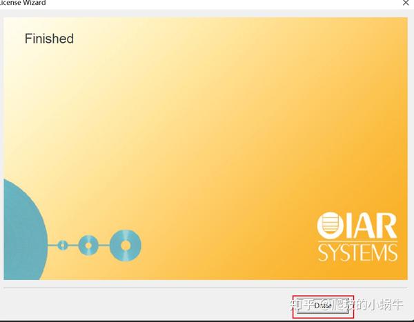 IAR For ARM安装 - 知乎