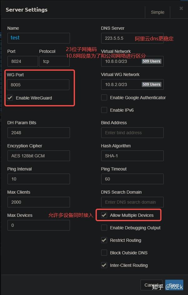 pritunl+openvpn安装及使用 - 知乎