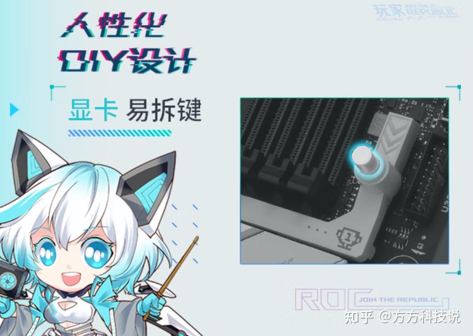 多50就能“超频”？B760微星迫击炮MAX和华硕小吹雪选谁更值 - 知乎