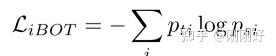 对比学习之DINO系列 - 知乎