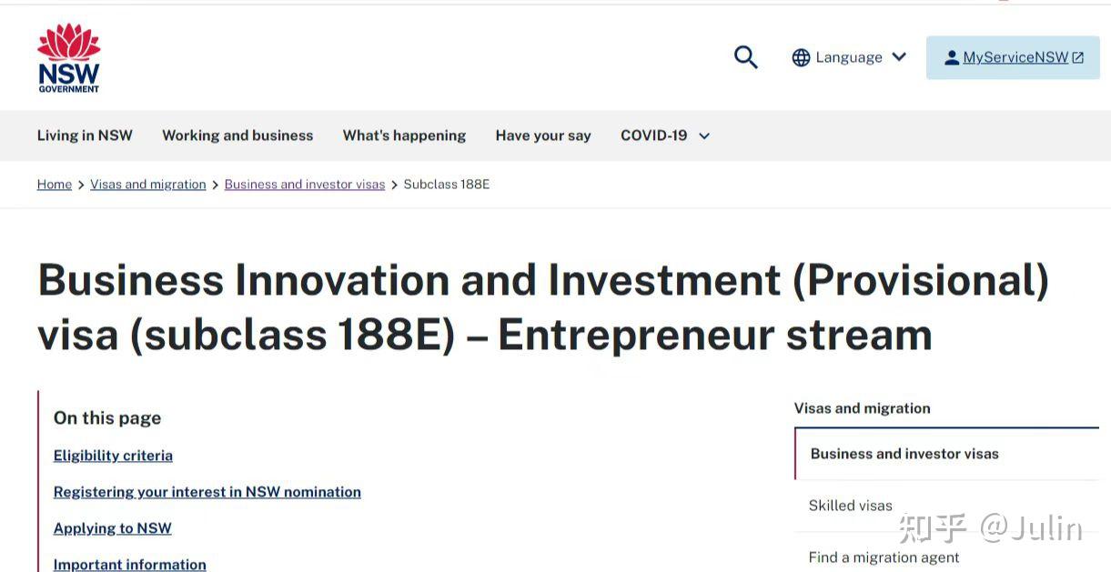 澳洲188C重大投资者签证或被取消。别慌！188E了解一下 - 知乎