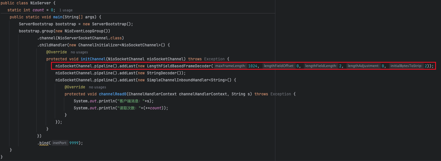 Netty如何解决TCP粘包/拆包问题？ - 知乎