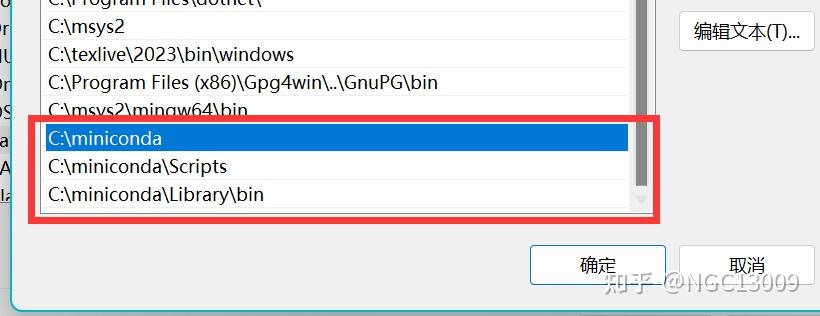 [教程] conda安装简明教程(基于miniconda和Windows) - 知乎