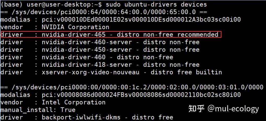 【nvidia Smi报错】nvidia Smi Has Failed Because It Couldnt Communicate With The Nvidia Driver 知乎