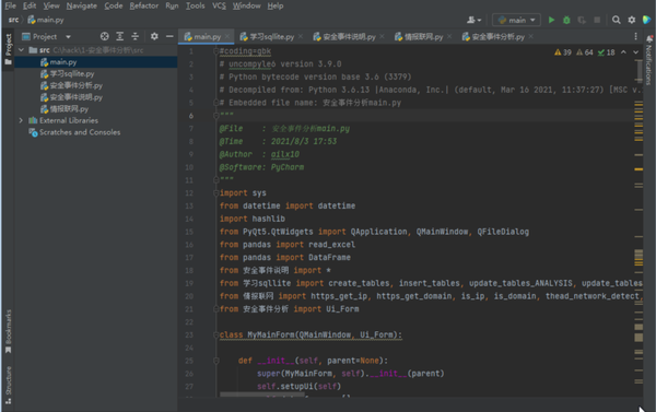 逆向pyinstaller打包的exe软件，获取python源码 4 知乎