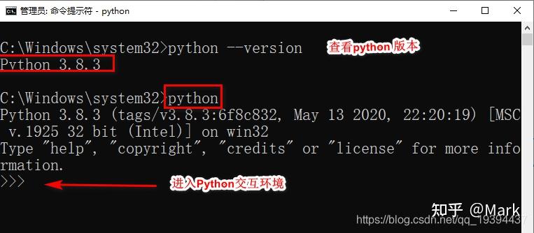 python解释器安装教程 - 知乎