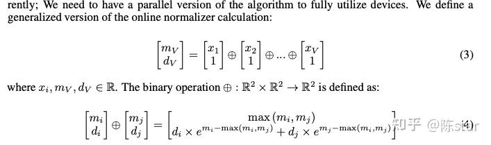 Flash attention && flash decoding - 知乎