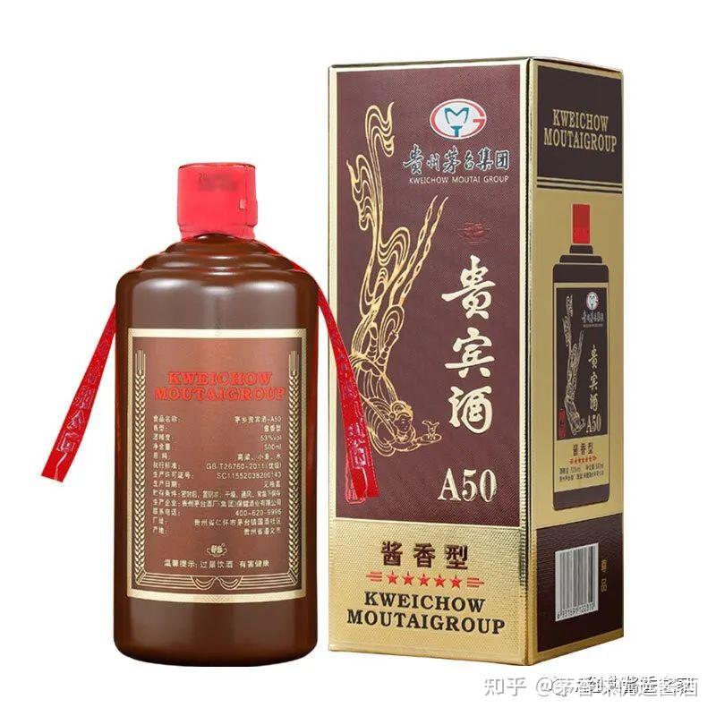 Kweichow Moutai Group A50尊品口感如何？ - 知乎