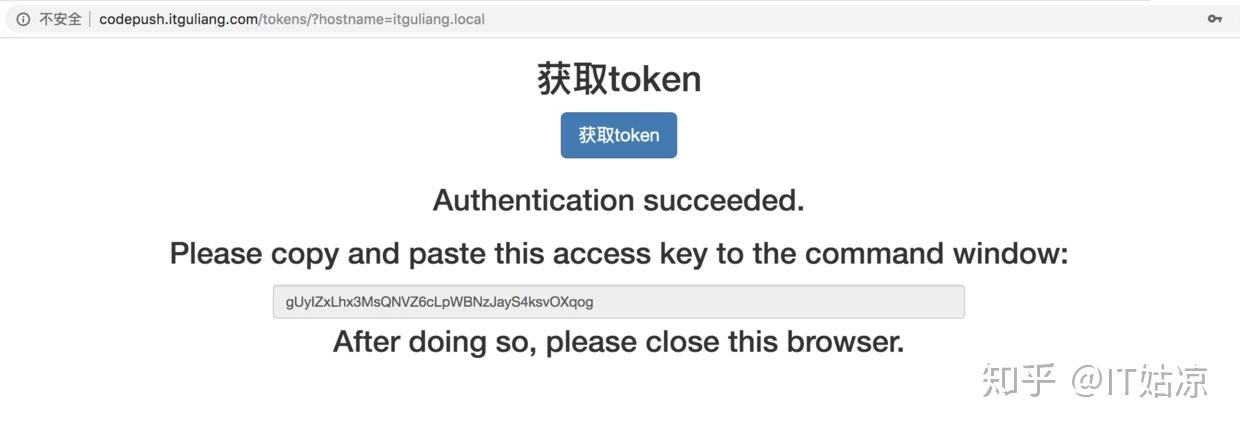 CodePush 阿里云私有化部署（code-push-server） - 知乎