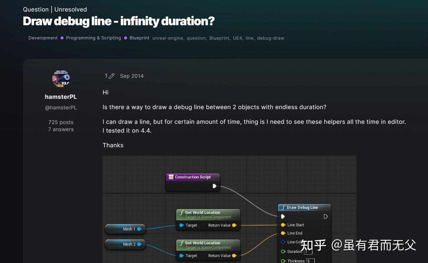 Unreal 蓝图无非绘制永久Debug Line的原因 - 知乎