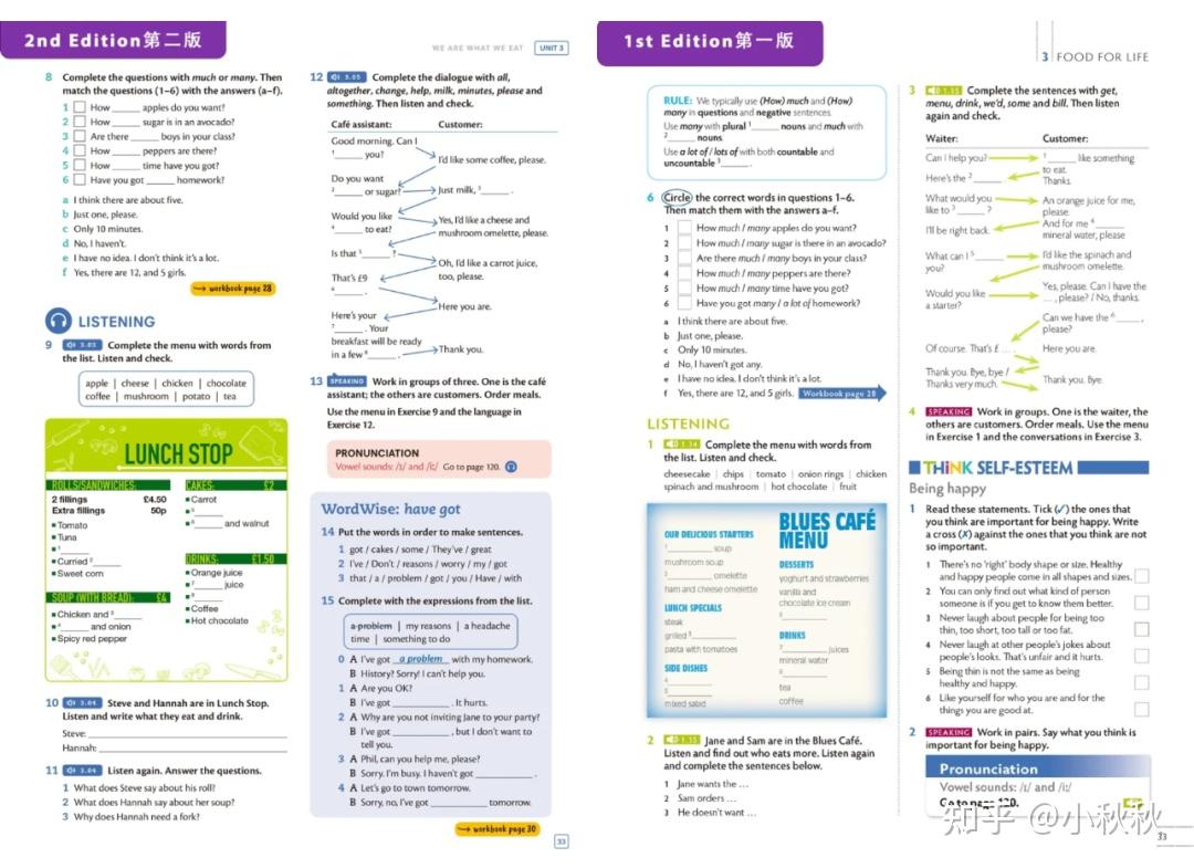 THiNK 最新第二版含学生书、教师书、音视频、练习册和答案. - 知乎