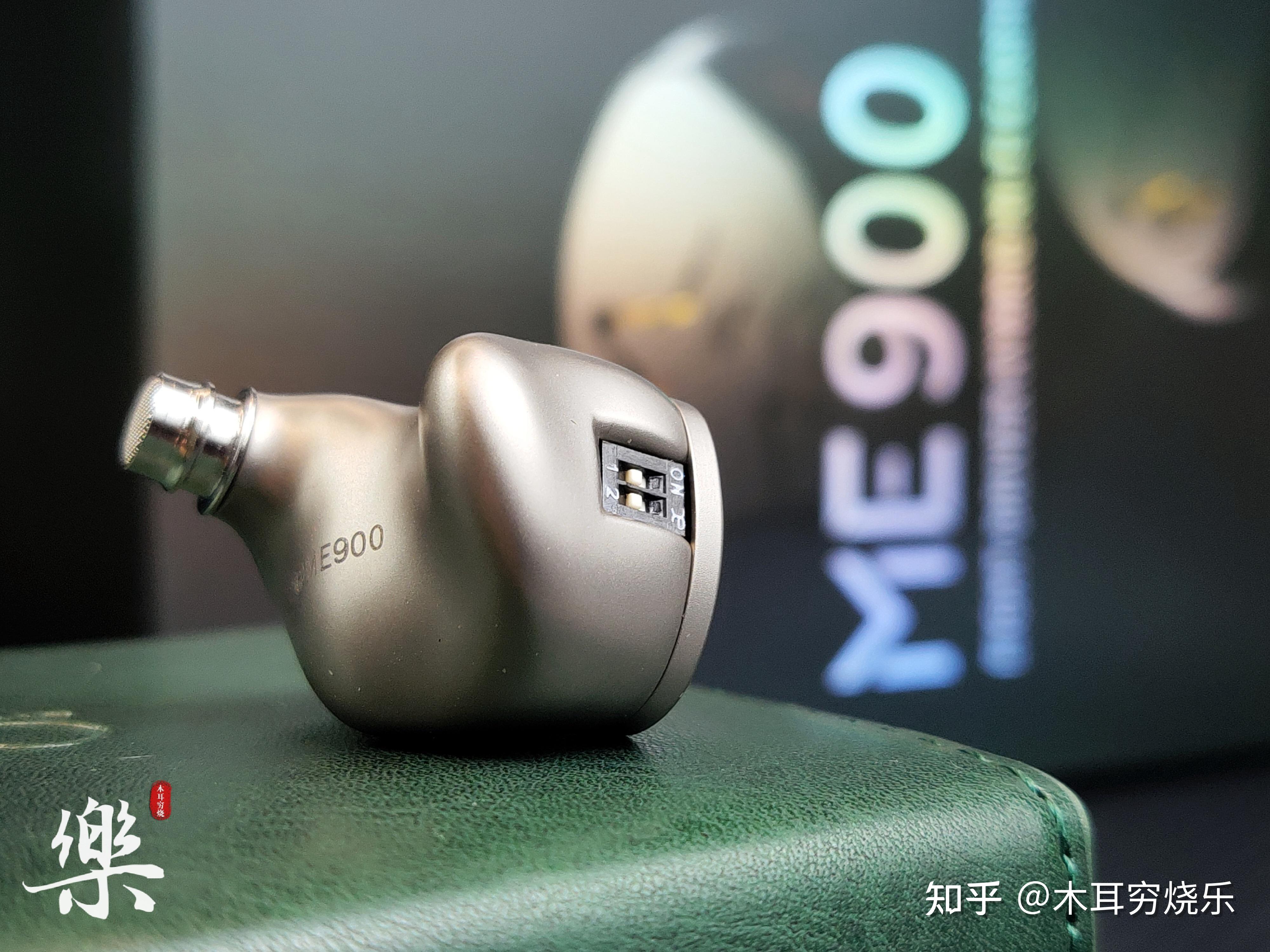 论旗舰耳塞的面子和里子——山灵ME900八单元圈铁旗舰 - 知乎
