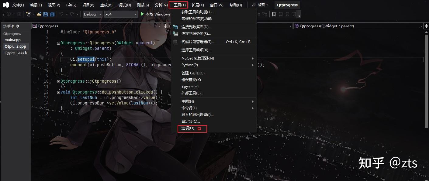 VS 2022安装与美化看这一篇就够了 - 知乎